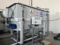China Stainless Steel Carbon Steel Dissolved Air Flotation Machine Food Wastewater Treatment Solid Liquid Separation Equipment for sale