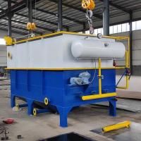 China Stainless Steel Carbon Steel Dissolved Air Flotation Machine Food Wastewater Treatment Solid Liquid Separation Equipment for sale
