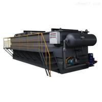 China Stainless Steel Carbon Steel Dissolved Air Flotation Machine Food Wastewater Treatment Solid Liquid Separation Equipment for sale