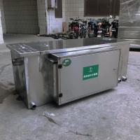 China Rectangle Shaped Sink Container For 1.5-30 Grease Trap And Oil-Water Separator At Reasonable Cost for sale