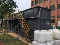 China 5000KG Capacity MBBR Sewage Treatment Machine For Home In Hotels And Restaurants Customized Voltage Condition PLC Core for sale