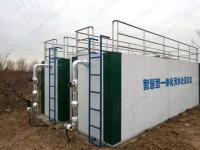 China 5000KG Capacity MBBR Sewage Treatment Machine For Home In Hotels And Restaurants Customized Voltage Condition PLC Core for sale