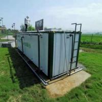 China Containerized Municipal And Industrial Wastewater Treatment Solution With Automatic Operation for sale