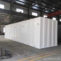 China Containerized Municipal And Industrial Wastewater Treatment Solution With Automatic Operation for sale