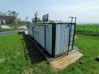China 50/100/200m3/d MBR Bioreactor Containerized Sewage Treatment Plant With Electric Auto Control PLC  Compact Design for sale
