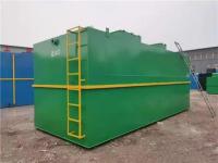 China Customizable Voltage MBBR Waste Water Treatment Equipment For Slaughterhouse And Aquaculture Farm for sale