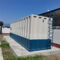 China Automatic Operation Integrated Industrial Wastewater Treatment Equipment For Aquaculture Wastewater for sale