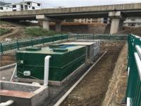 China Customized Municipal Sewage Industrial MBR MBBR Biological System For Integrated Wastewater Treatment In Municipal Areas for sale
