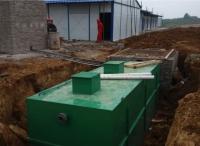 China Domestic Sewage Treatment With Customized Voltage Sbr Compact Industrial Wastewater Aerator Tank And MBBR MBR System for sale