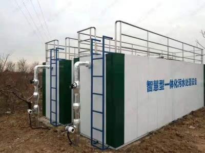 China MBR Sewage Water Treatment Machine with PVDF Membrane Material and Automatic Backwash for 1-1000 M³/day Capacity for sale