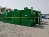 China Compact Design MBR Plant with PVDF Membrane and A2O+MBR Processing for Efficient Wastewater Treatment for sale