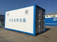 China MBR Sewage Water Treatment Machine with Automatic Control Mode PVDF Membrane Material and 1-1000 M³/day Treatment Capacity for sale