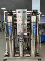 China 110V/220V/380V Power Supply for RO Water Purification Equipment According To Customer Project for sale