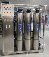 China 110V/220V/380V Power Supply for RO Water Purification Equipment According To Customer Project for sale