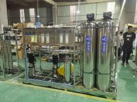 China 110V/220V/380V Power Supply for RO Water Purification Equipment According To Customer Project for sale