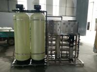 China Electric Auto Control RO Reverse Osmosis System with Stainless Steel Construction for Automatic Running Water Purification for sale