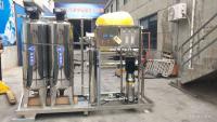 China Electric Auto Control RO Reverse Osmosis System with Stainless Steel Construction for Automatic Running Water Purification for sale
