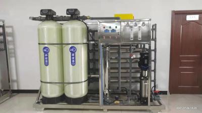 China 110V/220V/380V Power Supply for RO Water Purification Equipment According To Customer Project for sale