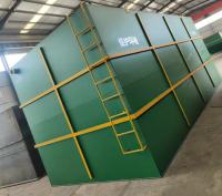 China MBR Plant with Carbon Steel Framework and TSS Removal Over 99% for Compact Wastewater Treatment for sale