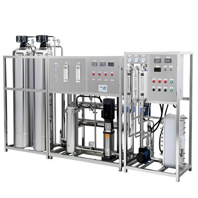 China Industrial RO Water Treatment System 1-1000m3/Day Capacity for sale