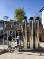 China Automatic RO Reverse Osmosis Equipment 110V-380V for Water Treatment for sale