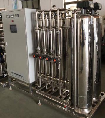 China High Pressure Pump RO Reverse Osmosis Equipment 110V-380V Stainless Steel for sale