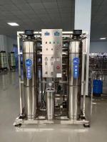 China High Pressure Pump RO Reverse Osmosis Equipment 110V-380V Stainless Steel for sale