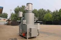 China Household Waste Incinerator with 800-1200°C Temperature Range 98% Combustion Efficiency and 1 Year Warranty for Safe Waste Management for sale