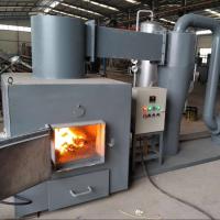 China Waste Incinerator with 20-30 Years Lifespan and 15kg-10t/time Burning Ability for Waste Liquid Disposal for sale