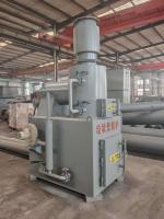 China Industrial Waste Incinerator with 800-1200 Degrees Celsius, Customizable Size, and 50KG-1ton Per Batch Capacity for sale
