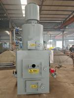 China Industrial Waste Incinerator with 800-1200 Degrees Celsius Temperature Range and 50KG-1ton Per Batch Capacity for Heavy Oil Fuel Type for sale