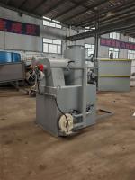 China Industrial Waste Incinerator with 800-1200 Degrees Celsius Range and Carbon Steel Construction for Customizable Waste Disposal for sale