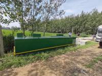 China Customized Voltage MBBR Plant for Automatic Running and 95% CODcr BOD5 Reduction in Wastewater Treatment for sale