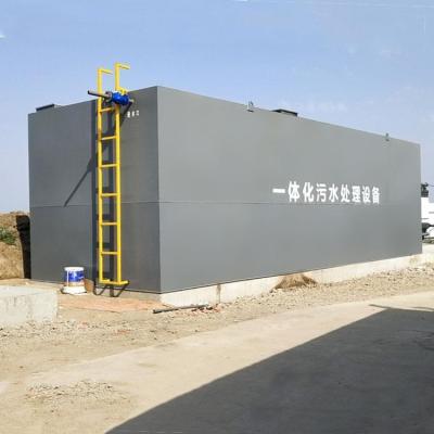 China Compact Design MBR Sewage Water Treatment Machine with PVDF Membrane Material and 1-1000 M³/day Treatment Capacity for sale