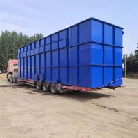 China Automatic Running MBBR Plant 10m3-1000m3/Day Reduce 95% CODcr And BOD5 for Wastewater Treatment for sale