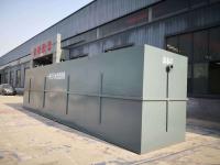 China 10m3-1000m3/Day Processing Power MBBR Plant with Automatic Running for 95% CODcr And BOD5 Reduction for sale