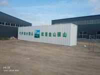 China 10m3-1000m3/Day Processing Power MBBR Plant with Automatic Running for 95% CODcr And BOD5 Reduction for sale
