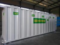 China 10m3-1000m3/Day Processing Power MBBR Plant with Automatic Running for 95% CODcr And BOD5 Reduction for sale