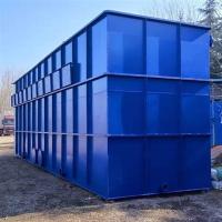 China Eco-Friendly MBBR Plant with Customized Voltage and 10m3-1000m3/Day Capacity for 95% CODcr And BOD5 Reduction for sale
