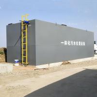 China Automatic Running MBBR Plant for Wastewater Treatment with 10m3-1000m3/Day Capacity and 95% CODcr And BOD5 Reduction for sale