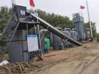 China Oil Fuel Burning Waste Incinerator 50-5000kg/H Processing Capacity For Industrial Waste Management for sale