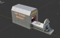 China Customizable Animal Body Incinerator With PLC Control For Eco Friendly Animal Remains Disposal for sale