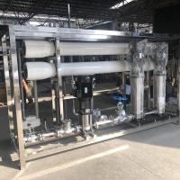 China RO Reverse Osmosis System 250 Ml To 2 Tons Capacity NSF / ANSI 58 Stainless Steel / Fiberglass Composite for sale