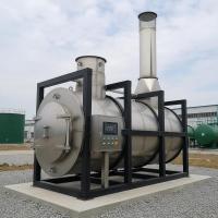China Advanced Efficient Animal Body Waste Incinerator For Organic Waste Disposal for sale