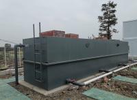 China Integrated Sewage Treatment Plant with Modular/Fixed Installation for Biological, Chemical, and Physical Treatment Meeting Local Environmental Regulations for sale