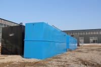 China Integrated Sewage Treatment Plant with Modular/Fixed Installation for Biological, Chemical, and Physical Treatment Meeting Local Environmental Regulations for sale