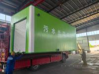 China MBR Sewage Treatment Plant with BFTR Integrated Stable Effluent and 1 Year Warranty for sale