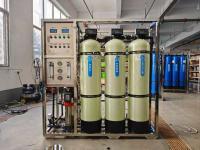 China Automatic 500L/Hour RO Water Purifier with 3-Tank Pretreatment for Commercial Water Treatment System for sale