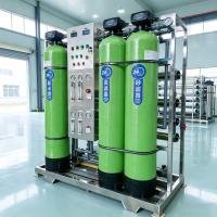 China Automatic 500L/Hour RO Water Purifier with 3-Tank Pretreatment for Commercial Water Treatment System for sale