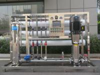 China Industrial RO Water Purification Machine with 3000L Productivity Stainless Steel Construction and Compact Design for sale